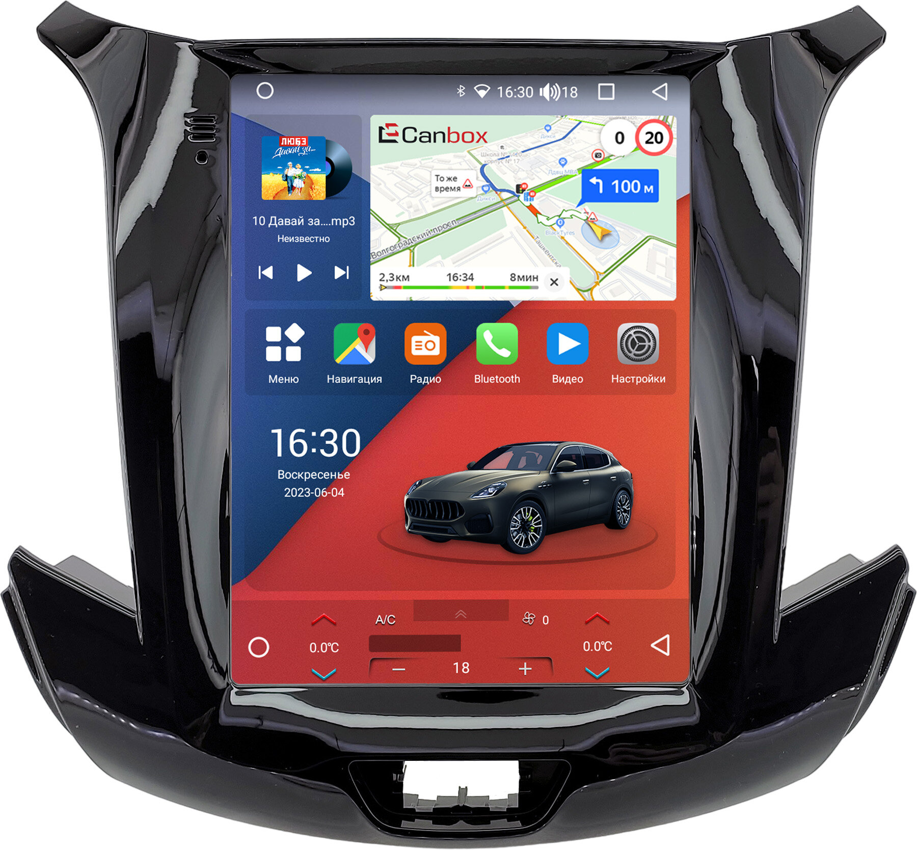 Штатная магнитола Chevrolet Cruze 2 2015-2019 (без усилителя) Canbox PRO-Line (Tesla) 9.7" 8/256 7883-1312-146 Android 13 (4G-SIM, DSP, QLed)
