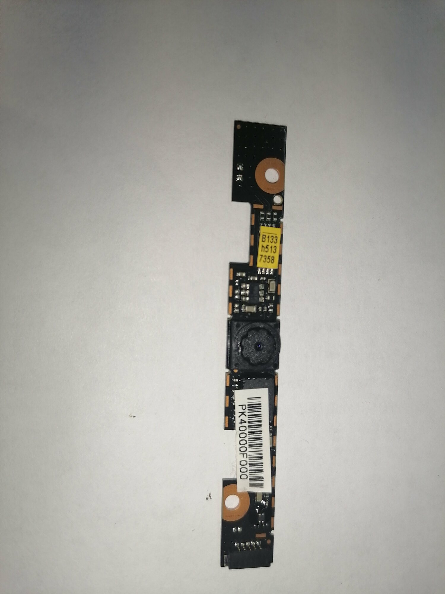 Камера packard bell P5WS0