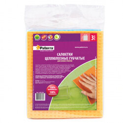 Салфетки хозяйственныеPATERRA 3шт 17 15см Целлюлозные губчатые