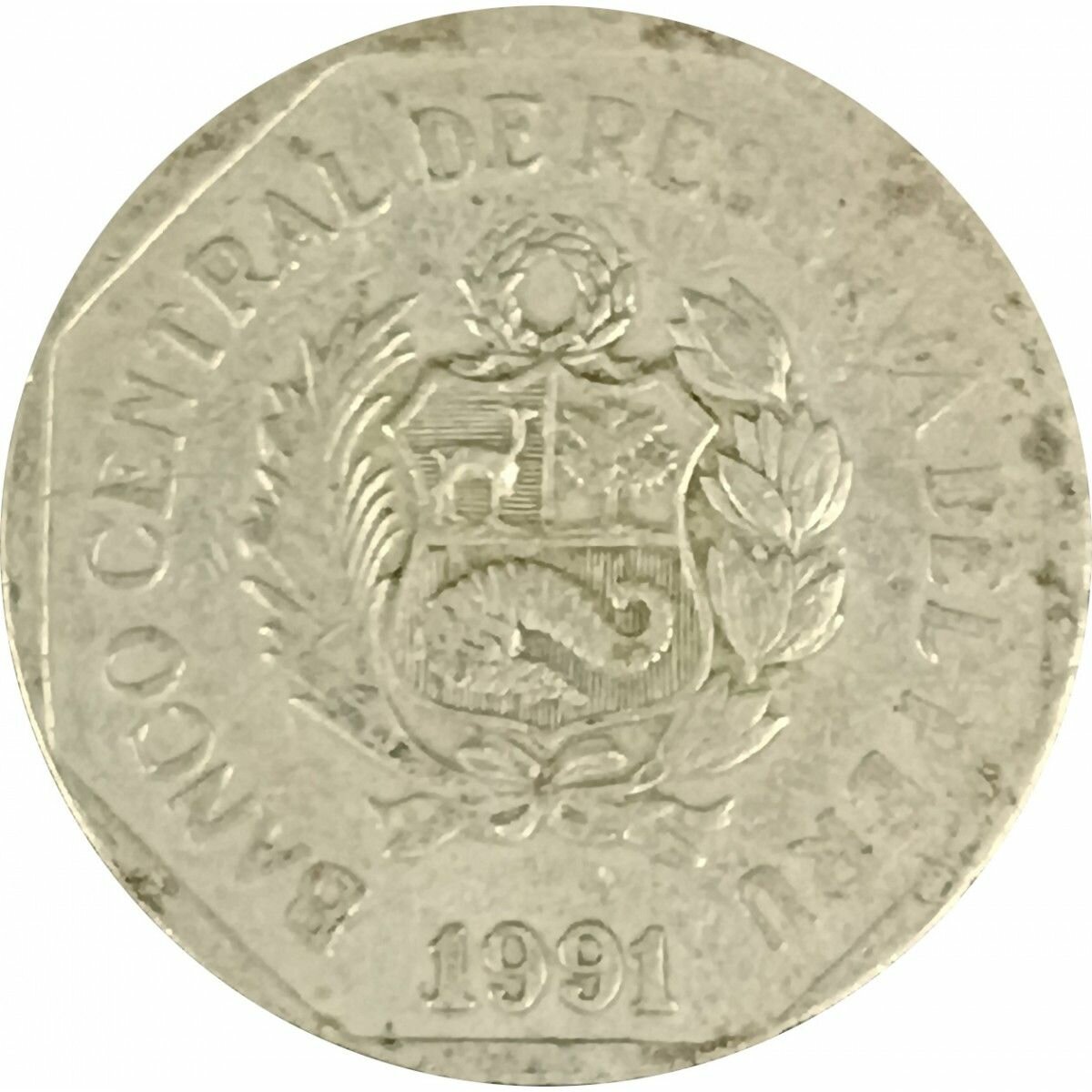 1 новый соль 1991 Перу из оборота