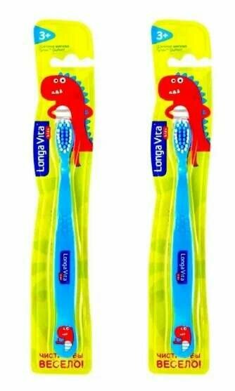 Longa Vita Зубная щётка мануальная детская For kids Забавные зверята, 2 шт