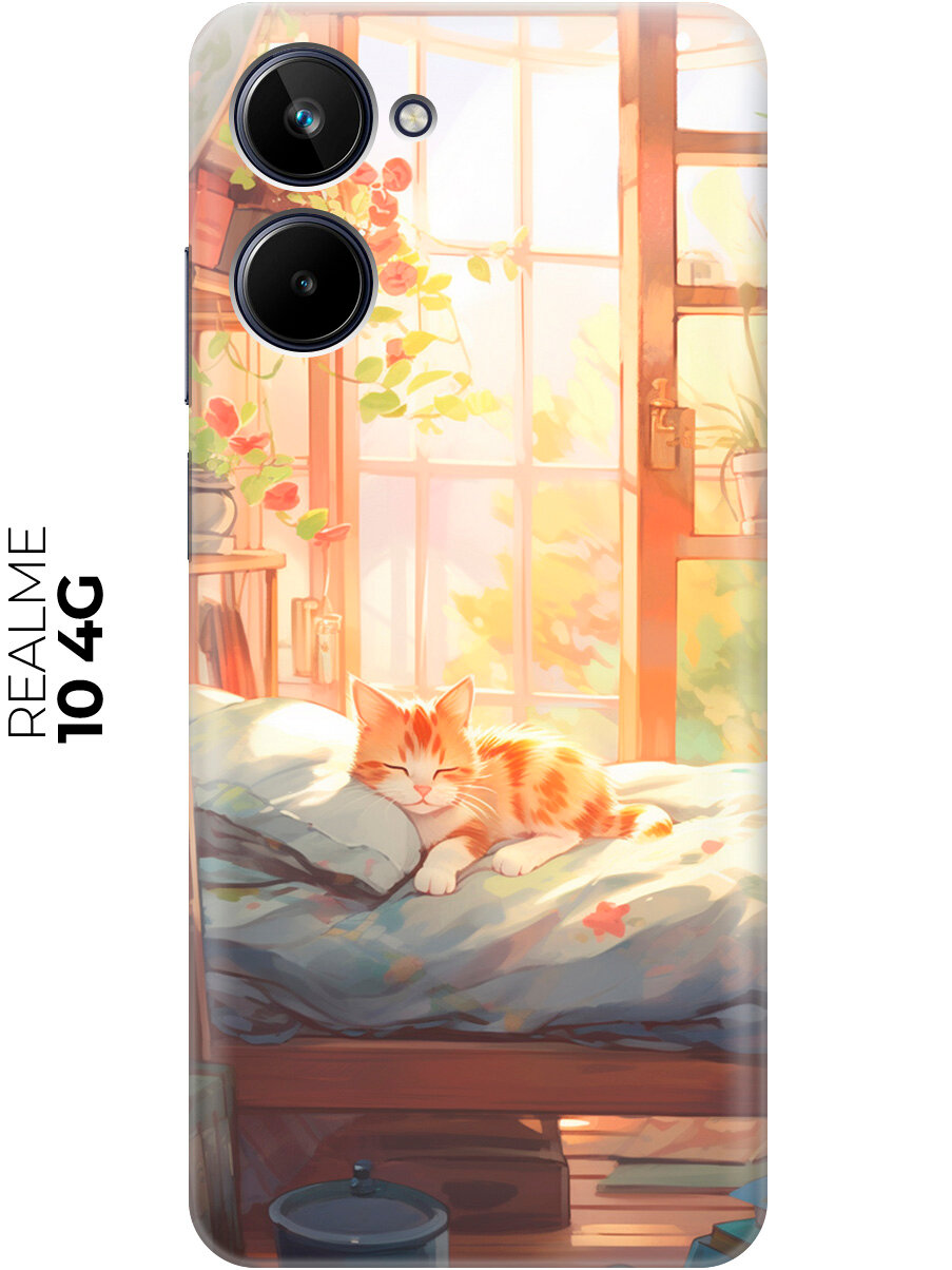 Силиконовый чехол на Realme 10 4G / Рилми 10 4Г с рисунком "Котик в лучах солнца"