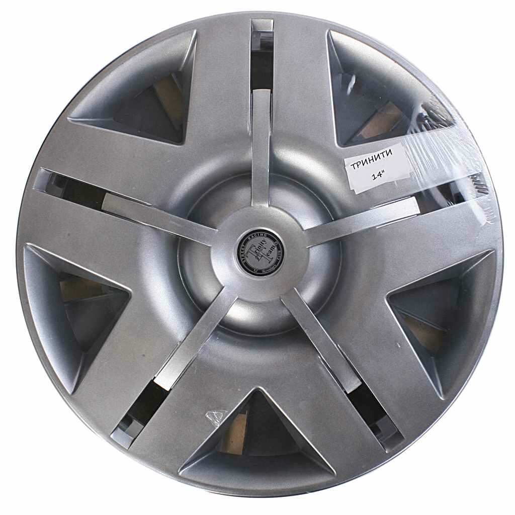 Колпак колеса R-14 серый тринити комплект 4шт, Тринити R-14, NO NAME