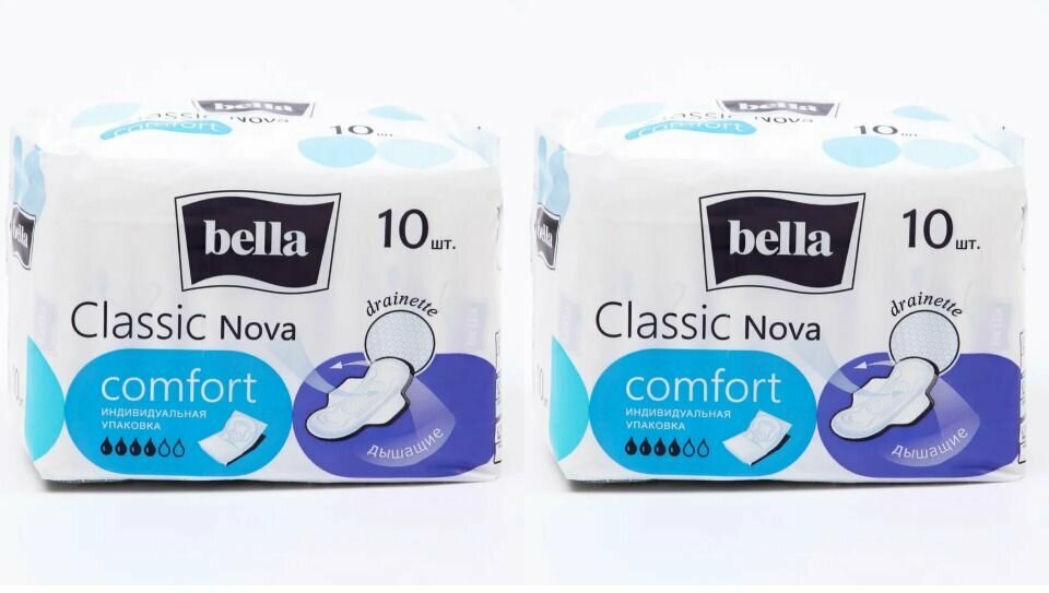 BELLA Гигиенические прокладки Classic Nova Komfort, 10 штук в упаковке, 2 уп