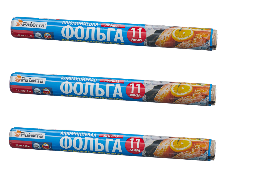 Фольга пищевая, Paterra, прочная в пленке, 10*29 м, 11 мкм, 3 шт