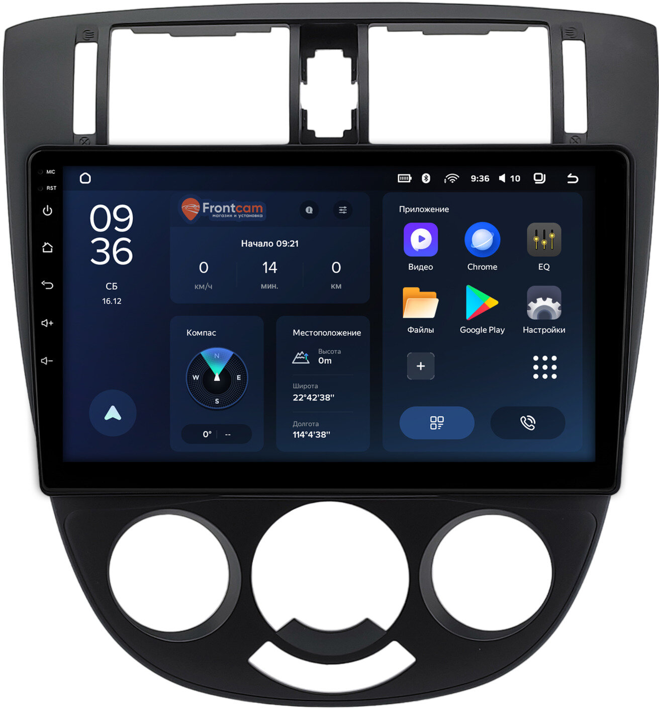 Штатная магнитола Chevrolet Lacetti 2004-2013 (черная, матовая, Универсал/Седан, авто без климат-контроля) Teyes CC3L WIFI 2/32 10" RM-10-1650 Android