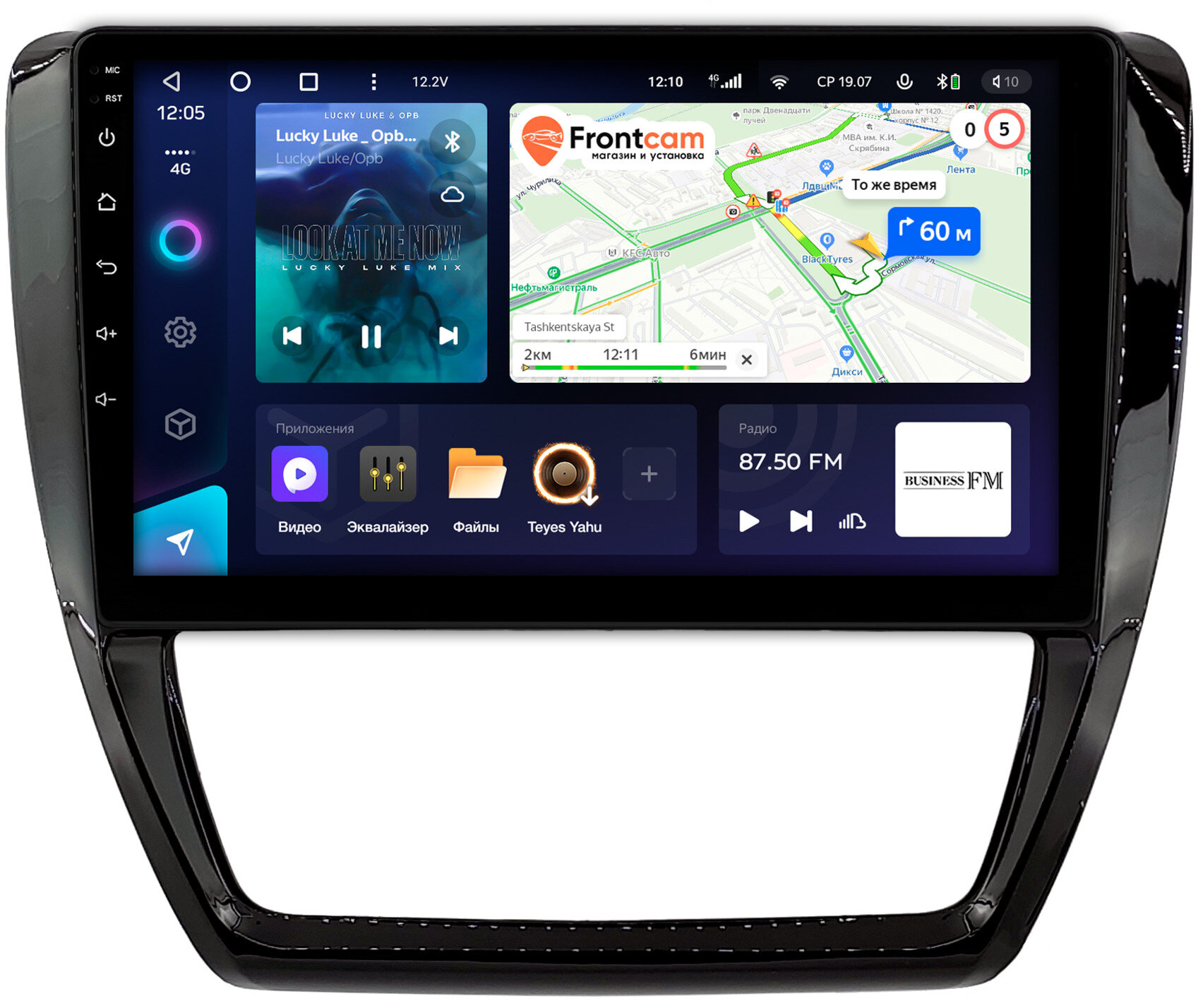 Штатная магнитола Teyes CC3L 4/32 10" RM-10-043 Volkswagen Jetta 6 2010-2018 (глянец) Android 10 (4G-SIM, DSP, IPS)