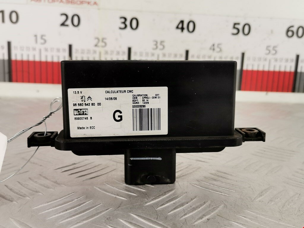 Блок управления светом Citroen C5 1 6224K8 арт. 1473230