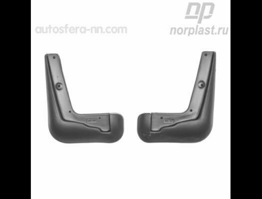 NORPLAST NPLBR8815F Брызговики для Toyota Corolla SD (2013-2019) (передние)