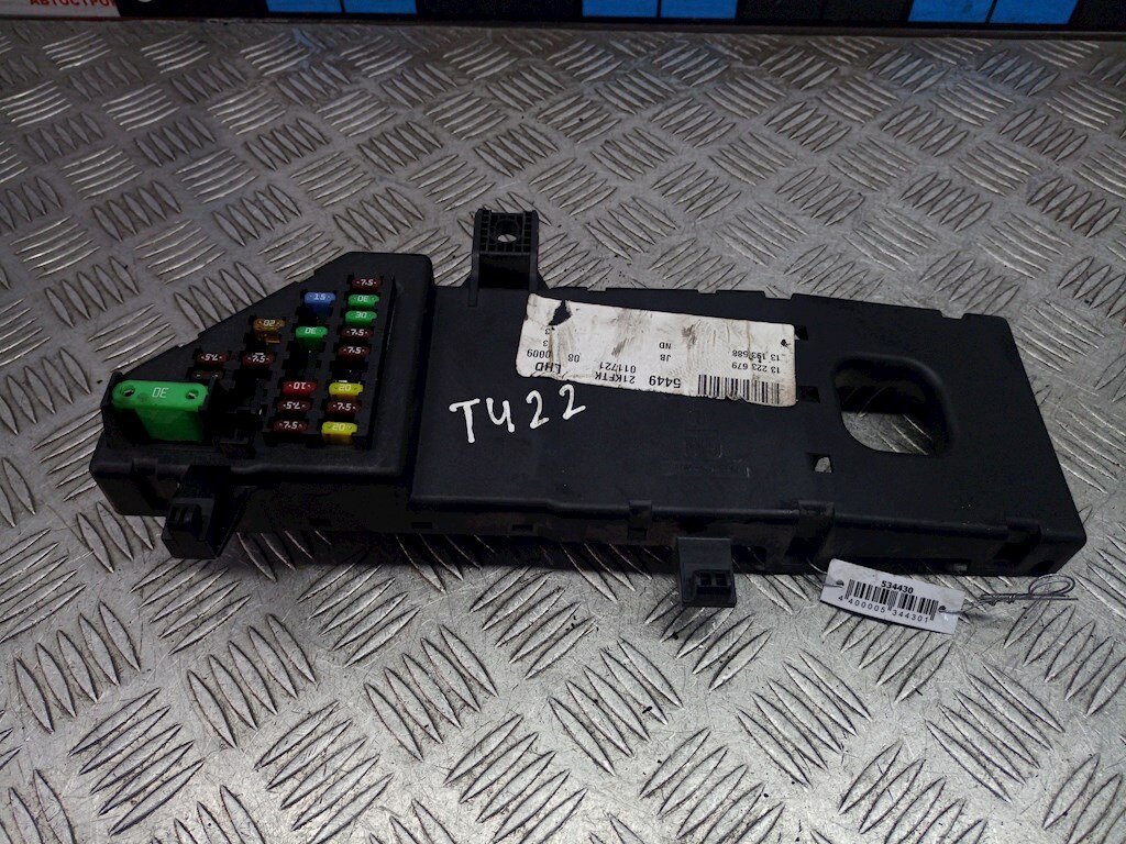 Блок предохранителей Opel Vectra C 93186633 арт. 534430