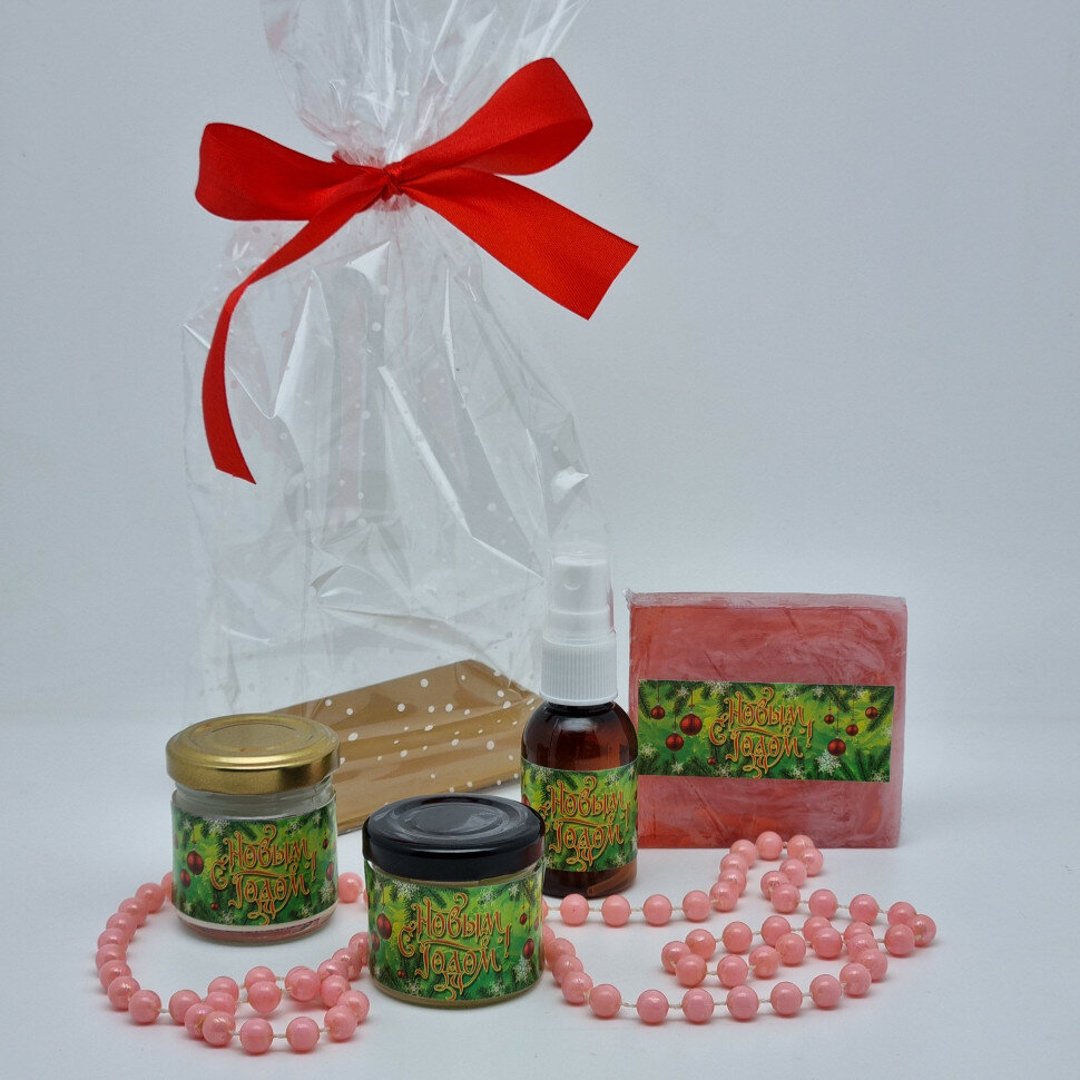 Набор 512 косметики лаванда ночная с новым годом