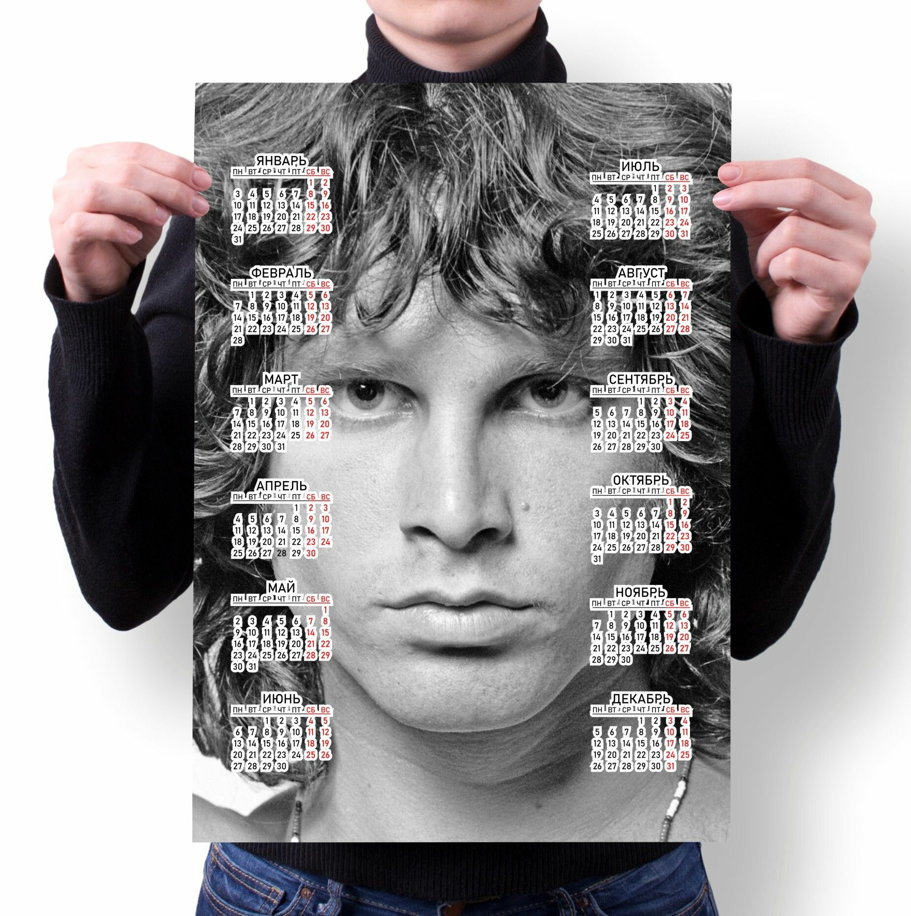 Календарь формата А3 с принтом "Доорс, Doors"