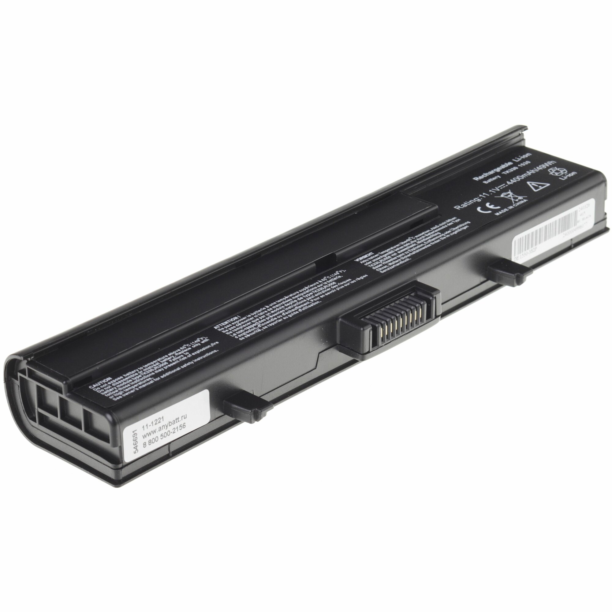 Аккумулятор AnyBatt 4400mAh для ноутбука Dell XPS M1530