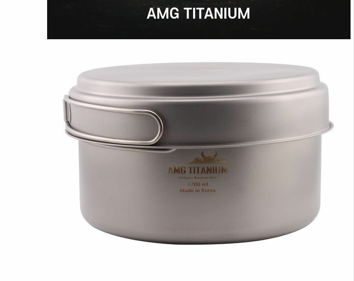 AMG TITANIUM кастрюля Coppel 1,7л — фото 1