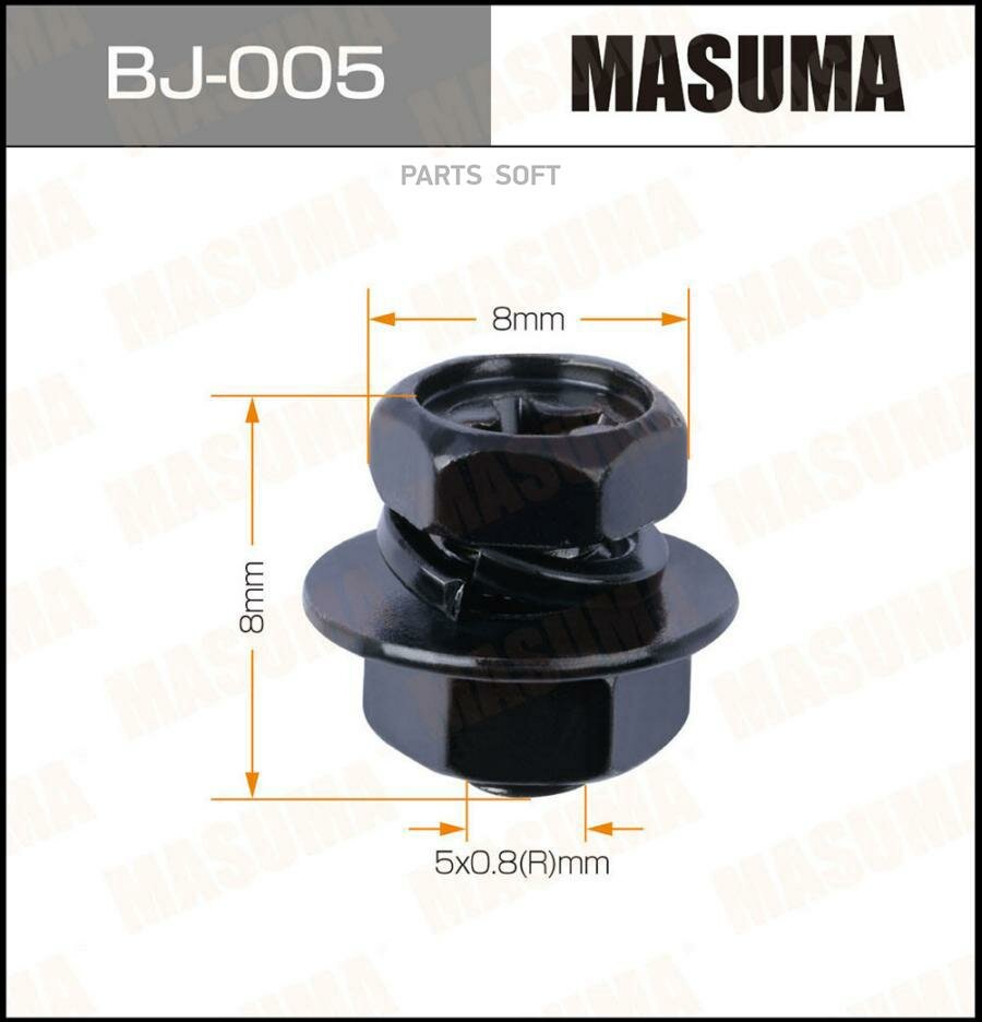 Болт с гайкой 5x8x0.8, (комплект 12 шт) Masuma арт. BJ-005