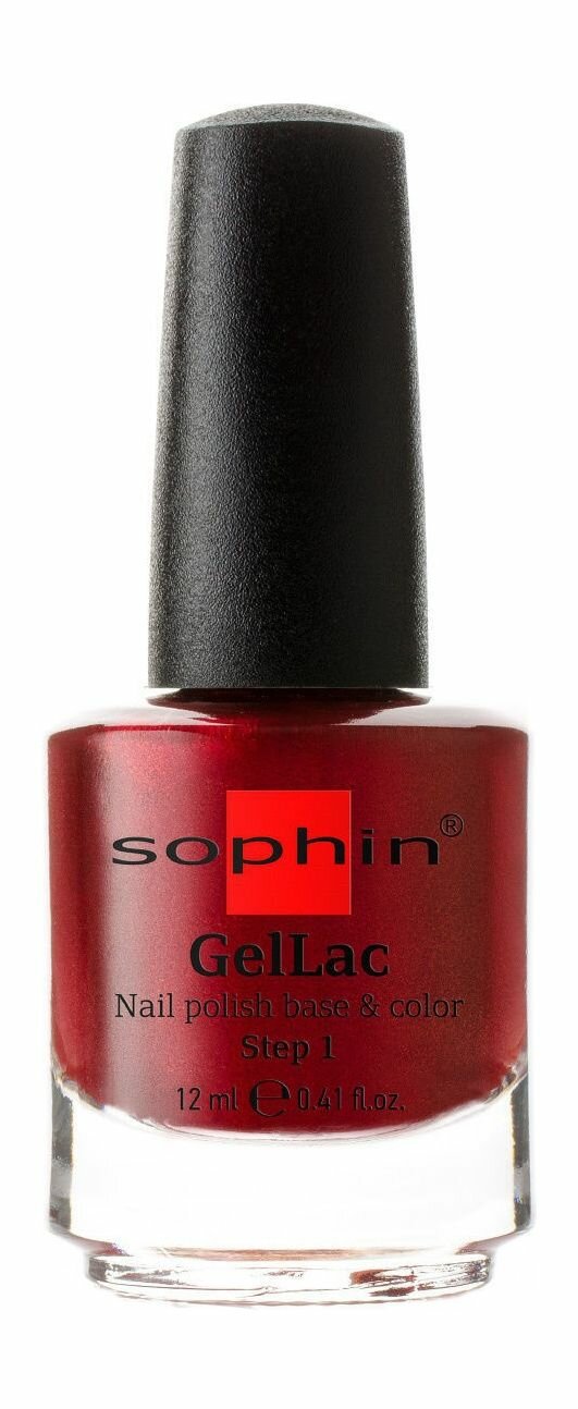 SOPHIN Гель-лак для ногтей 2 в 1 без использования UV/LED лампы, 12 мл, 642
