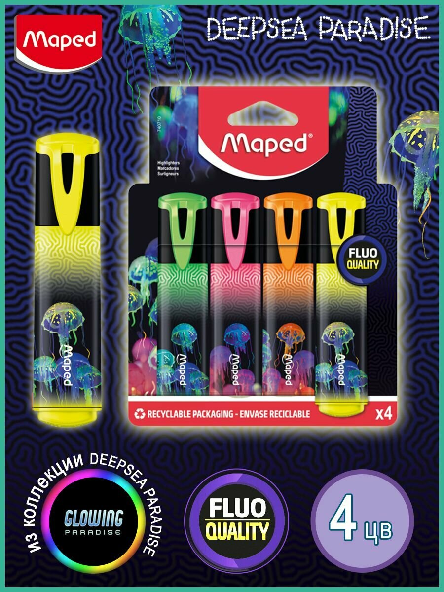 Текстовыделитель с декором корпуса, 4 шт цвета ассорти