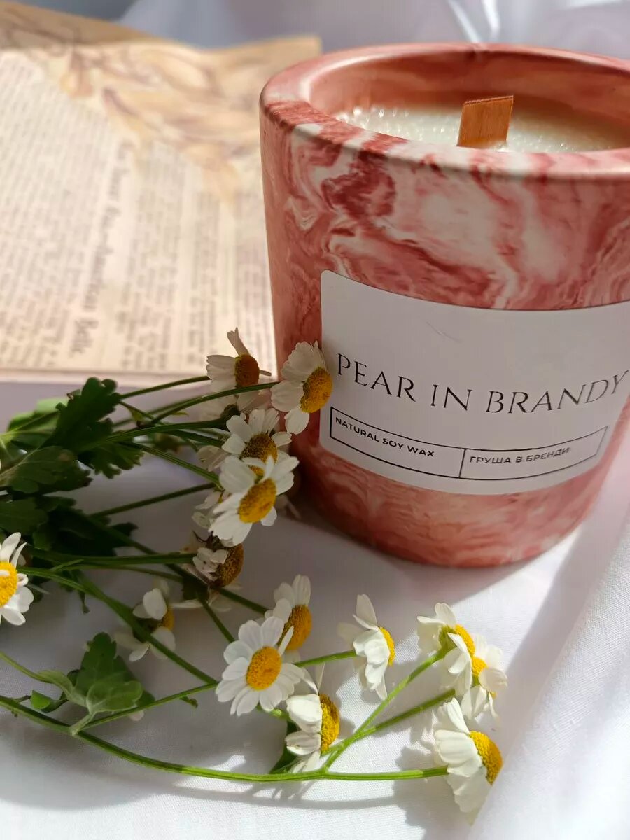 Свеча ароматическая "Груша в бренди"