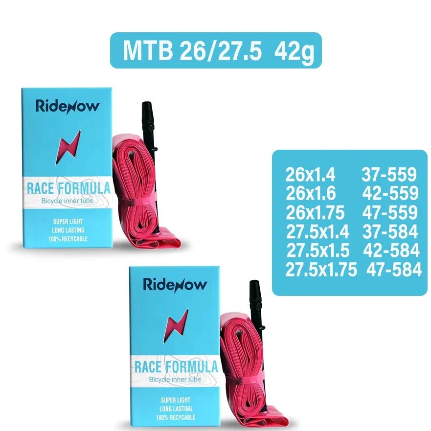 RideNow Велокамера MTB 26/27.5 Розовый 42G 2шт