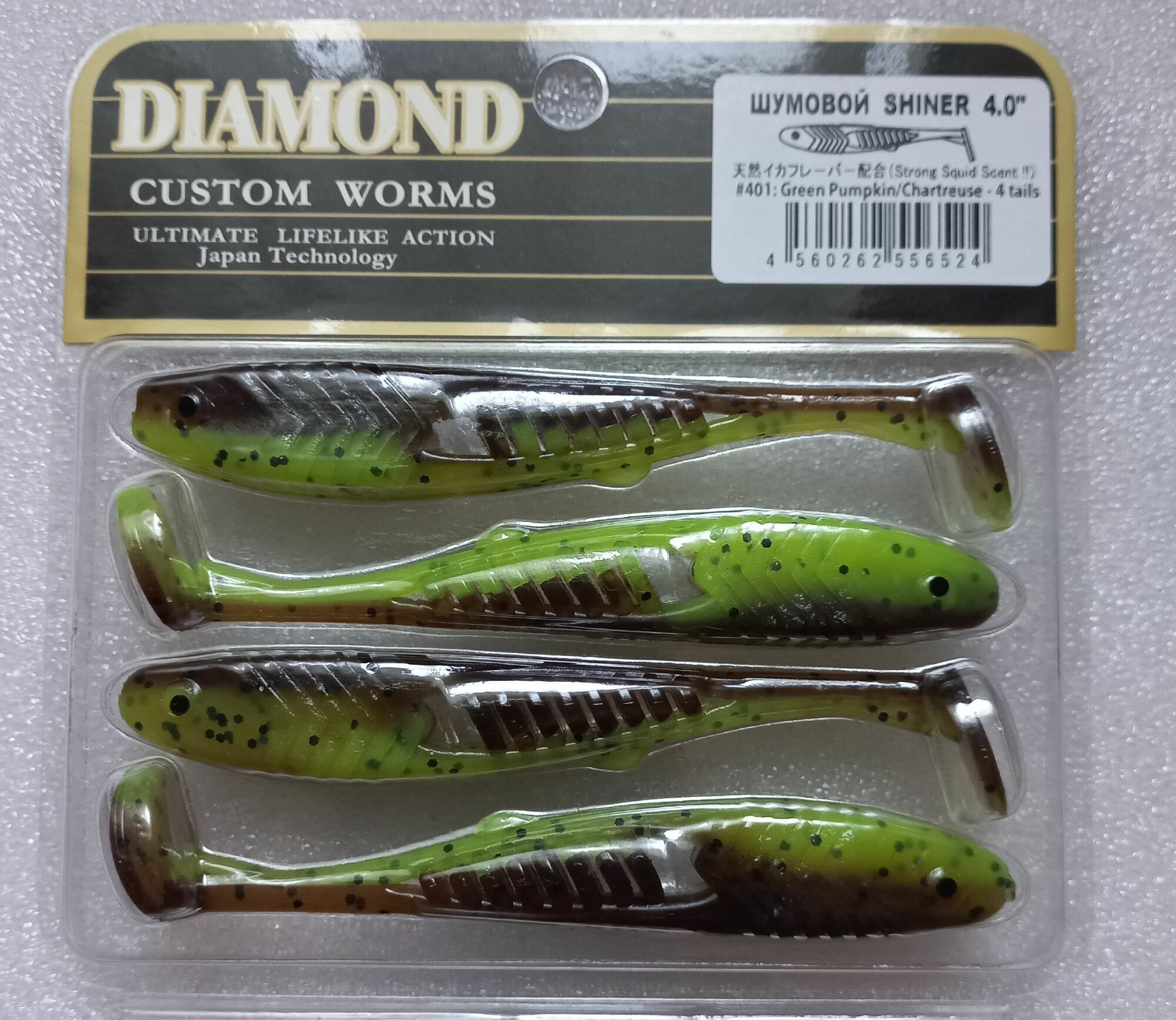 Виброхвост/твистер Diamond шумовой 4", #401, 4 шт