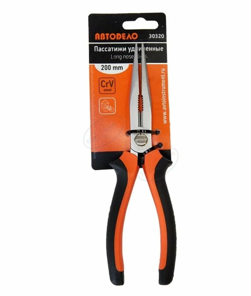 Пассатижи длинногубцы удлиненные плоскогубцы 200 мм Автодело 30320