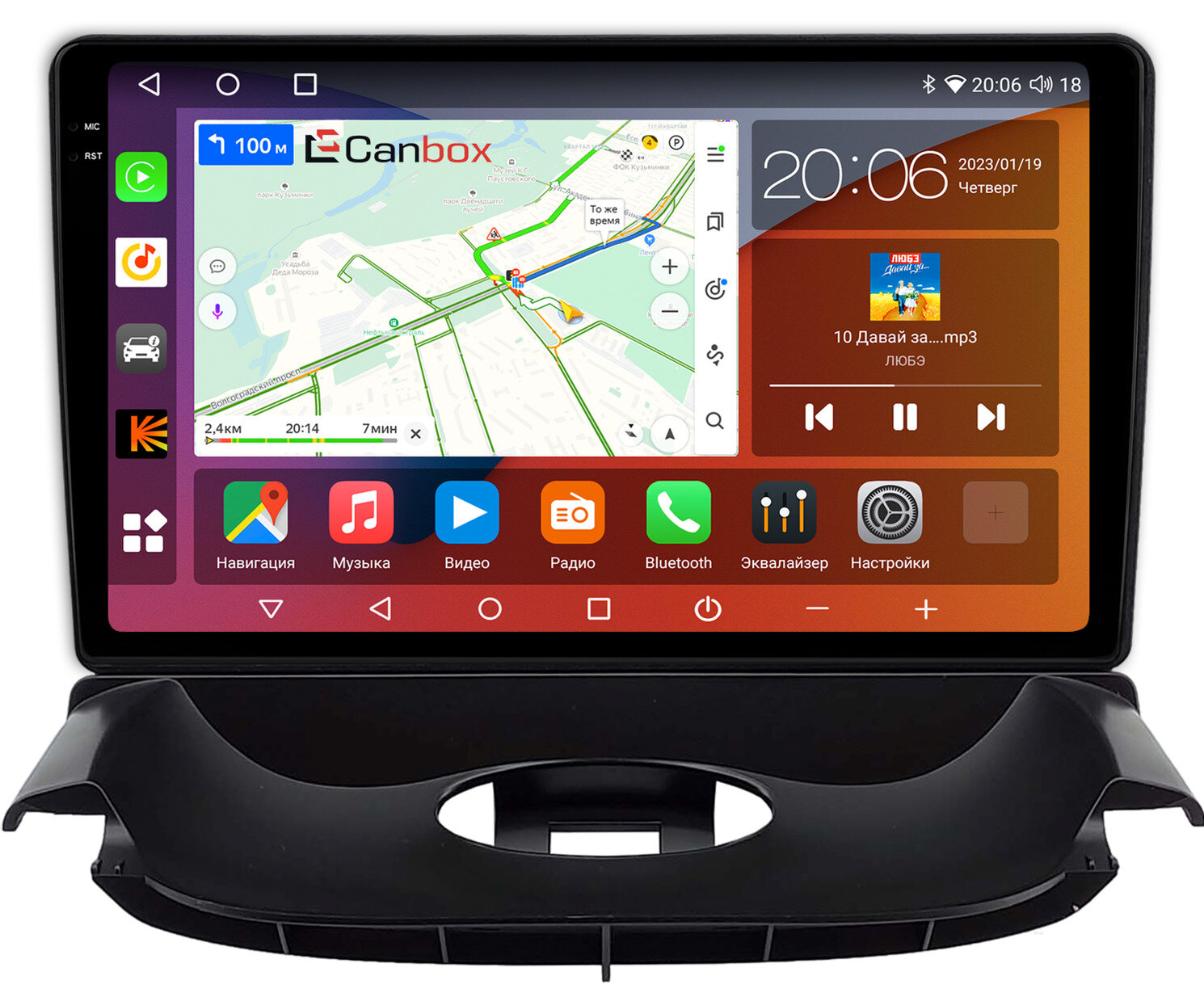 Штатная магнитола Peugeot 206 1998-2012 (черная, Тип 2) Canbox H-Line 2K 4184-9-0300 Android 10 (4G-SIM, 6/128, DSP, QLed)