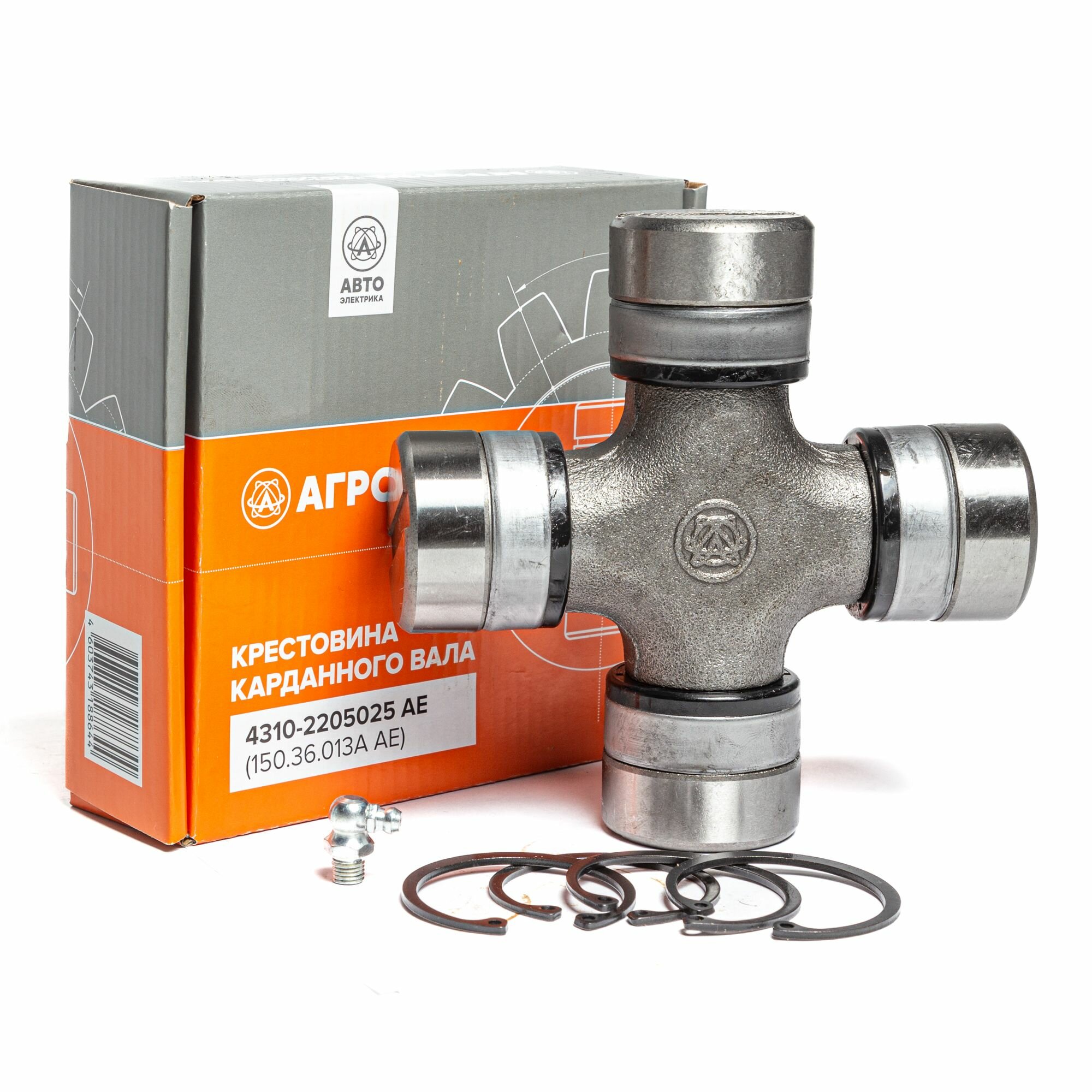 Крестовина карданного вала в сборе 4310-2205025 (50*155), (ан. 150.36.013А), КамАЗ, краз, МАЗ, БелАЗ (АгроТэк)