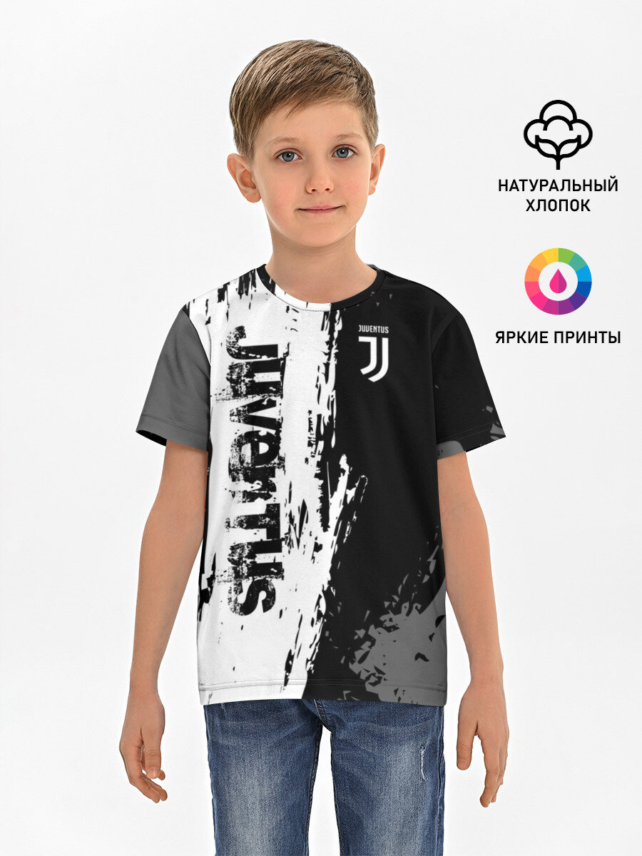 Футболка хлопковая детская JUVENTUS / ЮВЕНТУС