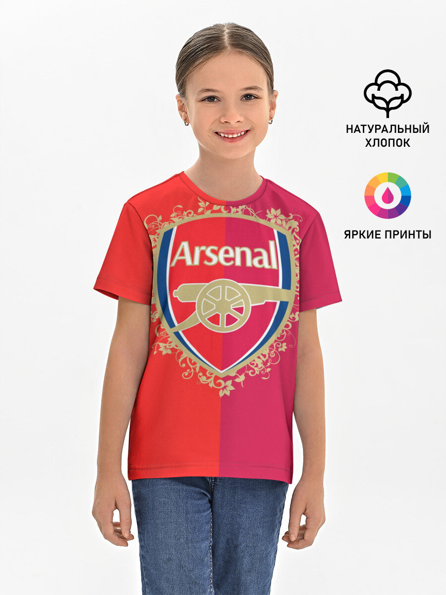 Футболка хлопковая детская FC Arsenal