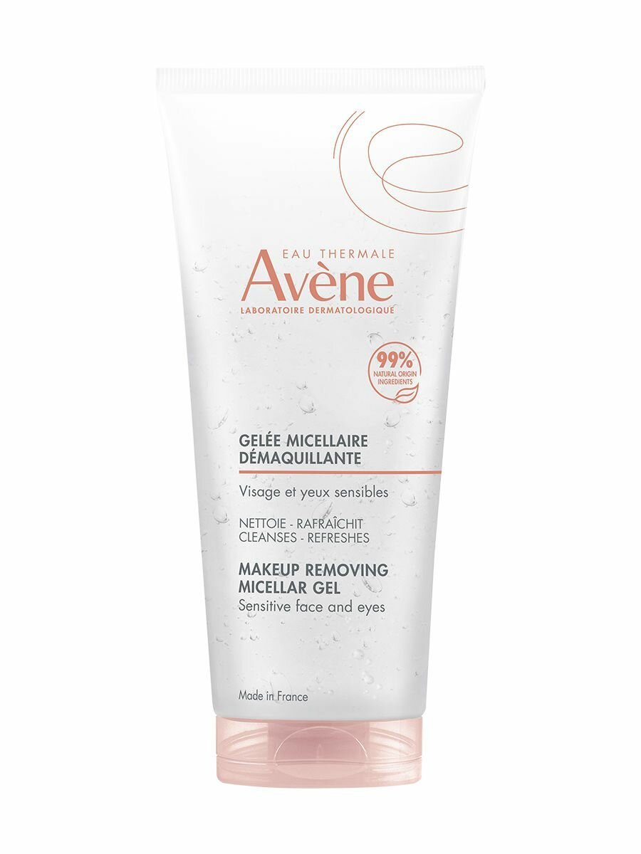 Avene гель мицеллярный для снятия макияжа 200 мл