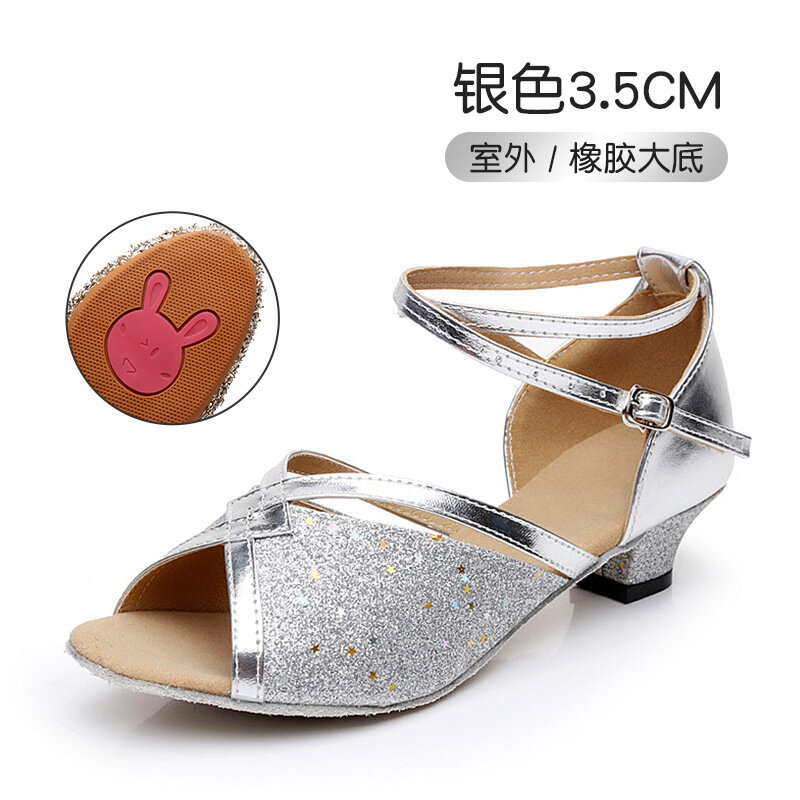 Туфли для танцев