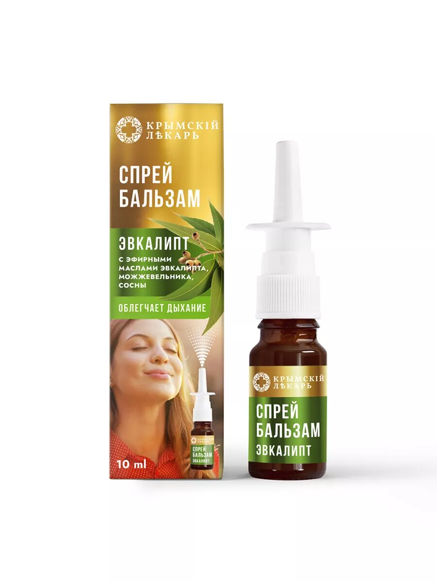 Спрей-бальзам ароматический Эвкалипт от заложенности