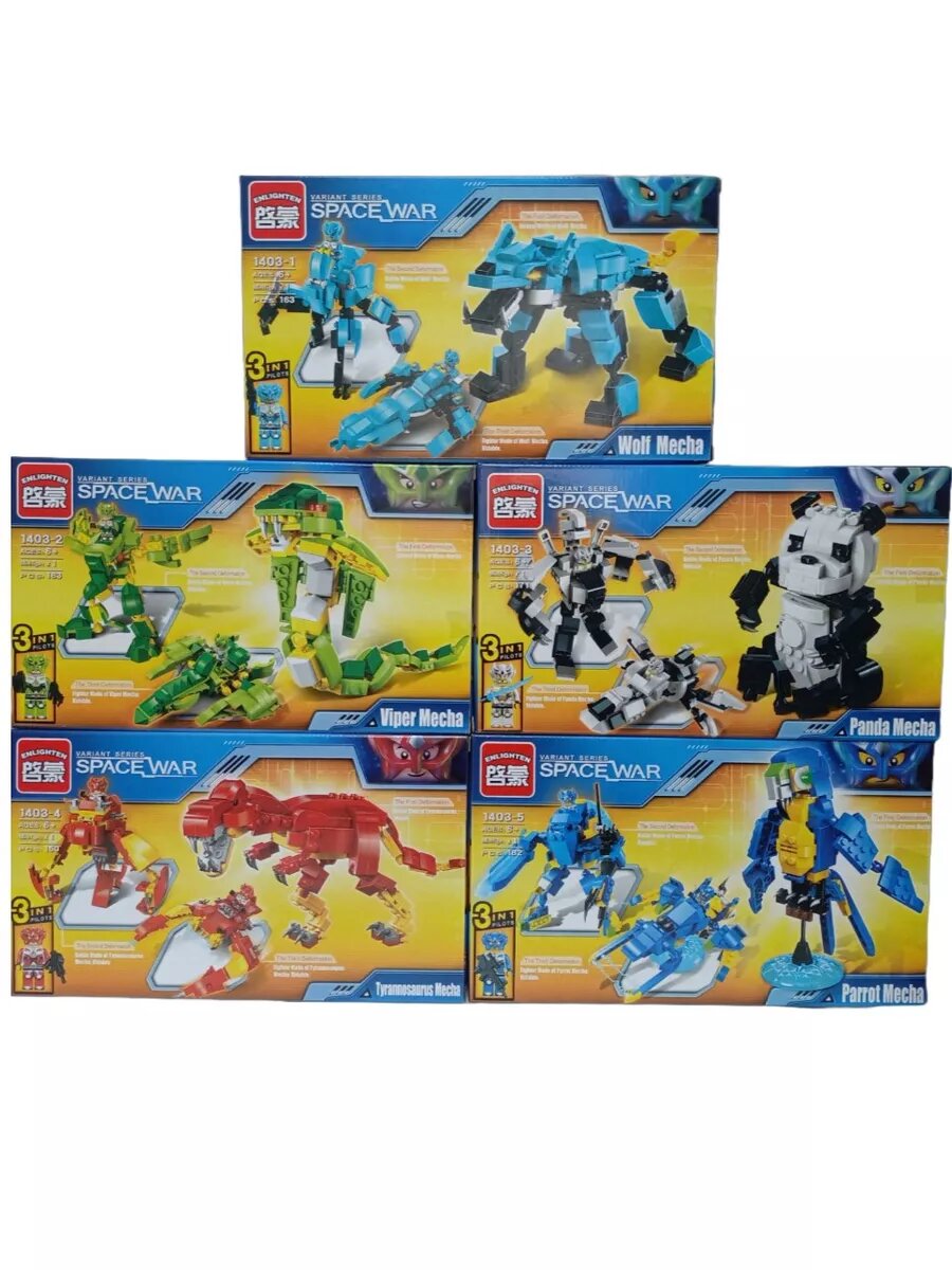 Конструктор QMAN серии Космическая война, 809 деталей