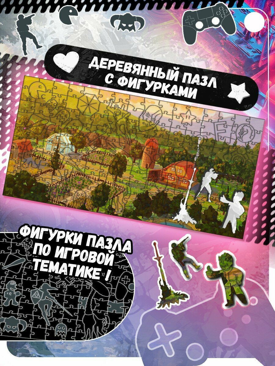 Пазл деревянный 46х23 см игры stardew valley (стардью валли, природа, пейзаж, эстетика) - 2173