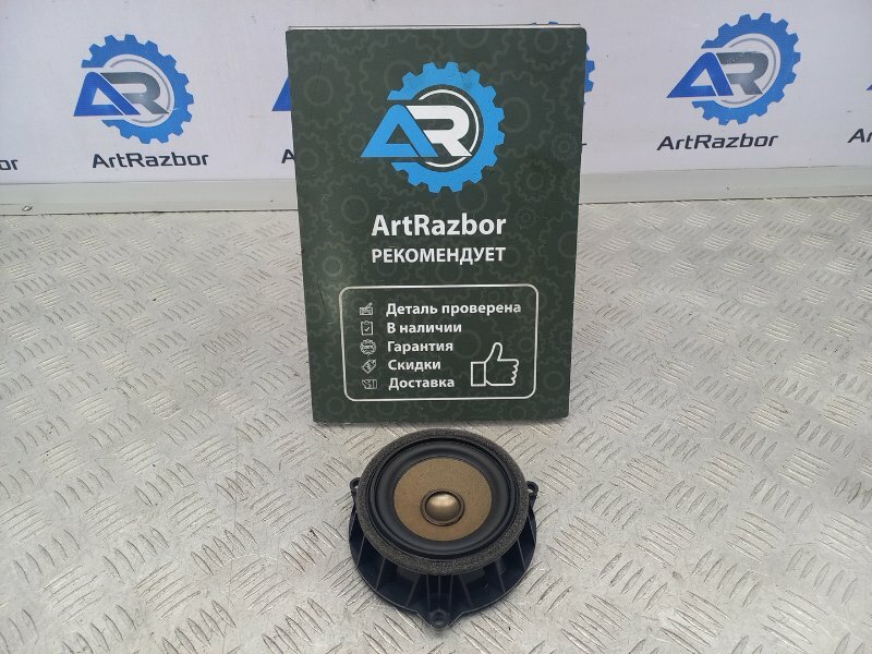 Б/У Динамик Bmw X5 F15 / Бмв X5 F15 3.0 N57D30А 235-258 Л.С. дизель 2016 перед. лев.