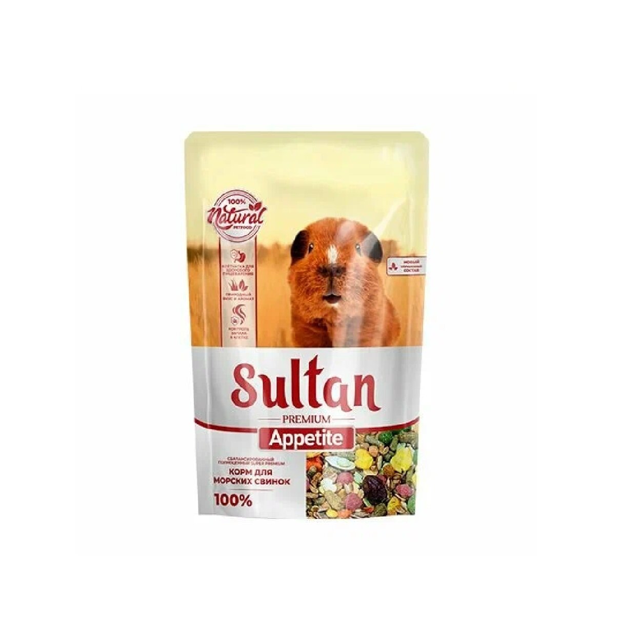 Sultan Premium Appetite Корм для морских свинок 700г