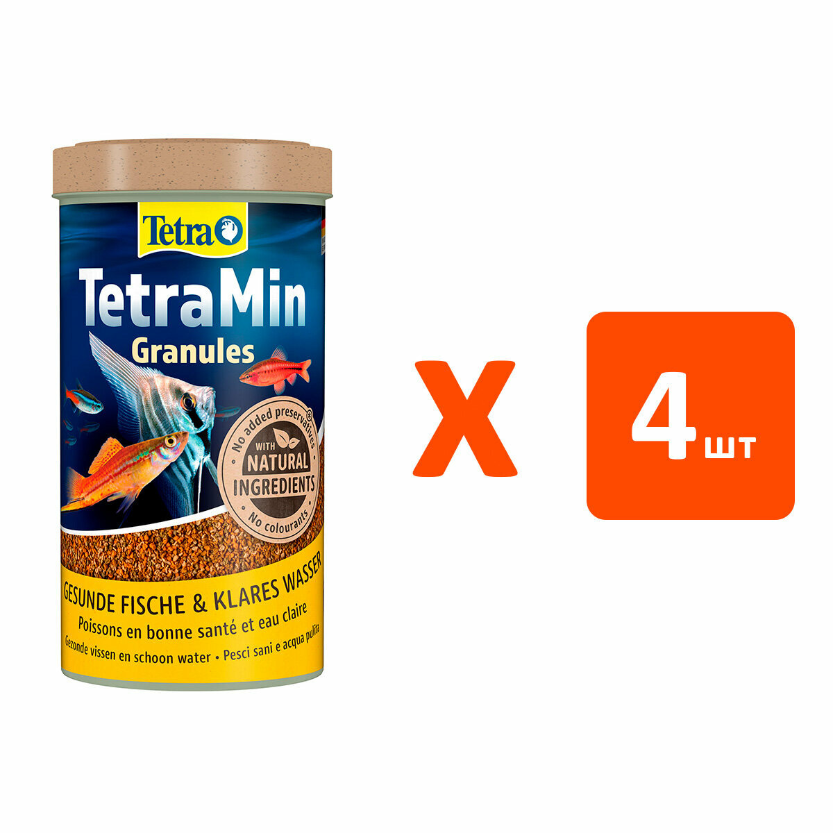 TETRAMIN GRANULES корм гранулы для всех видов рыб (500 мл х 4 шт)