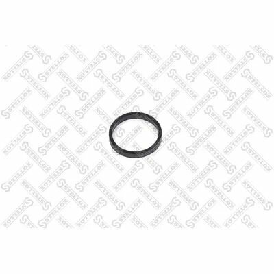 Прокладка коллектора впускного (x4) Citroen C2/C3, Peugeot 106/206 1126104SX