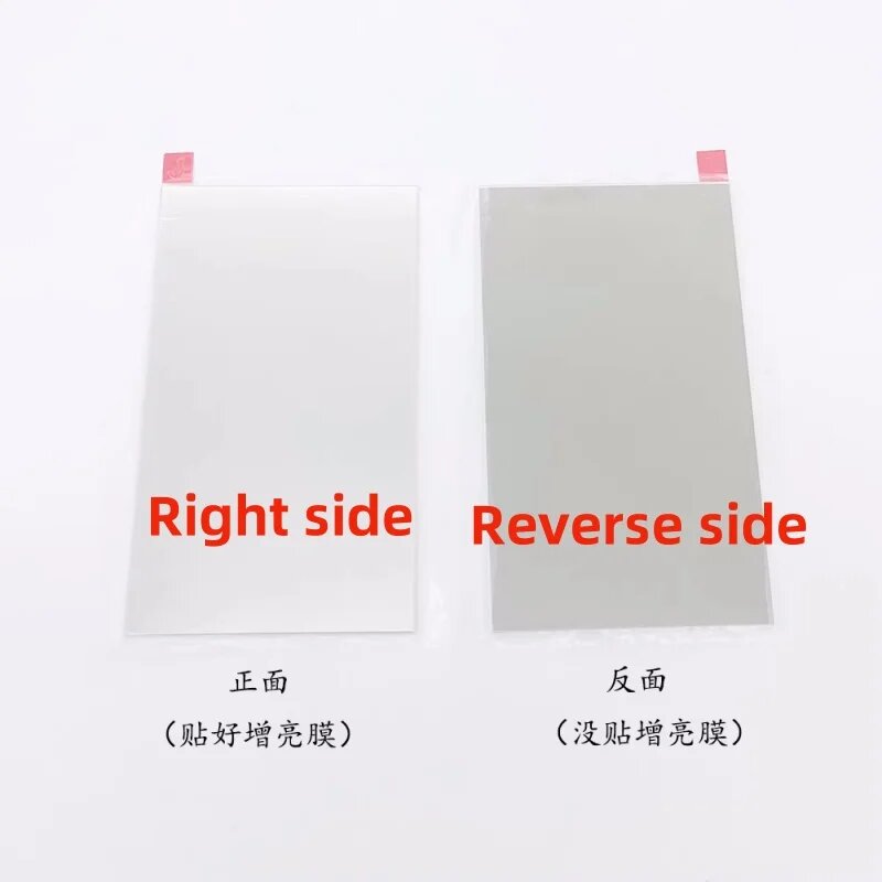 Поляризационное стекло для проектора LIEVE 103x60mm