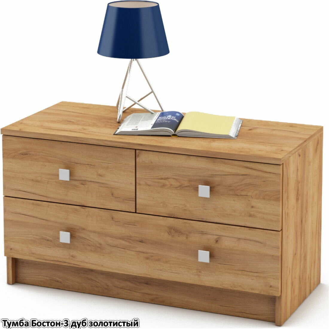 Тумба Бостон-3 Дуб-золотистый, ЛДСП, МФ Владимир VMF, 80х44,7х38 см.