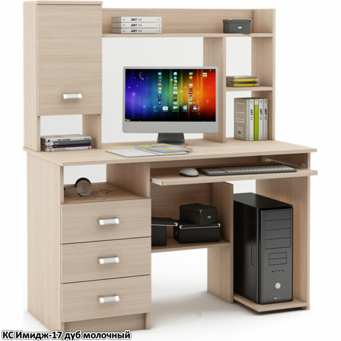 Компьютерный стол Имидж-17 Дуб-молочный, ЛДСП, МФ Владимир VMF, 120х141х60 см.