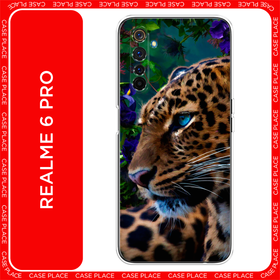 Чехол на Realme 6 Pro / Реалми 6 Про с принтом Хищный взгляд