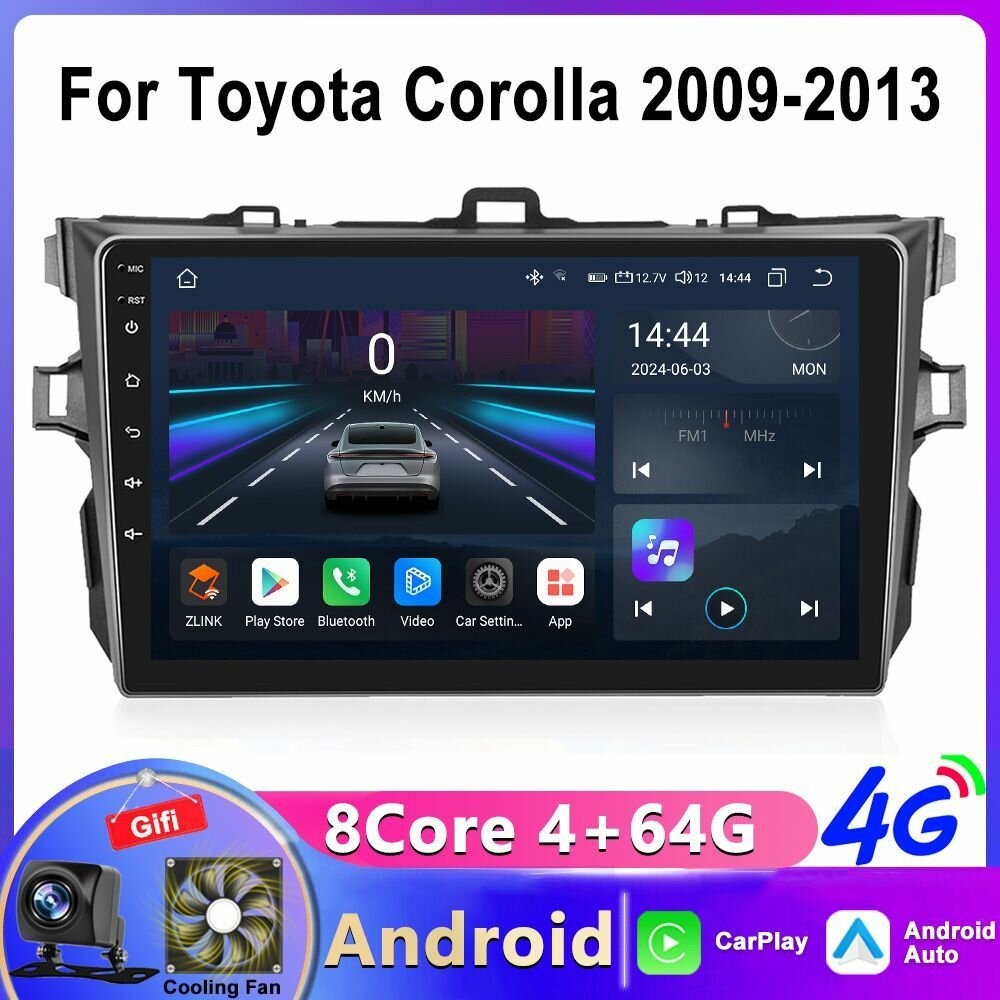 Штатная магнитола Toyota Corolla Axio E140 E150 (2006-2012), магнитола Android 4+64G (4G, GPS, Wi-Fi, Кулер охлаждения, Bluetooth, DSP 48EQ)