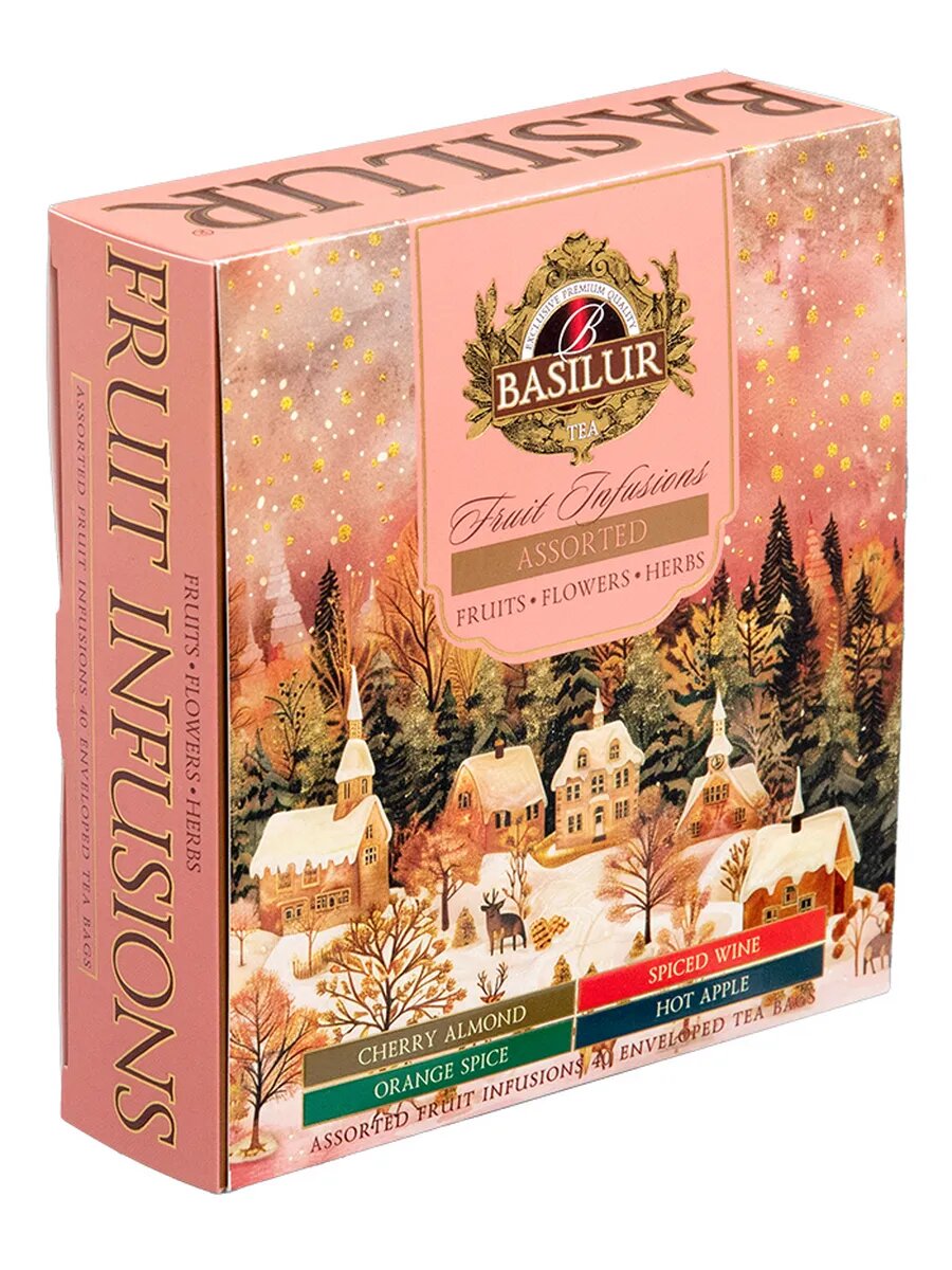 Чай в пакетиках Basilur Рождественская Фруктовое вдохновение 40 саше