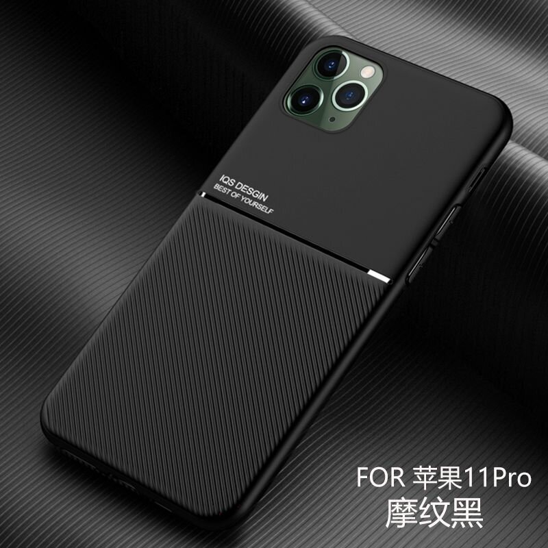 Чехол на Apple iPhone 11 Pro Max (айфон 11 про макс)/Качественная кожа