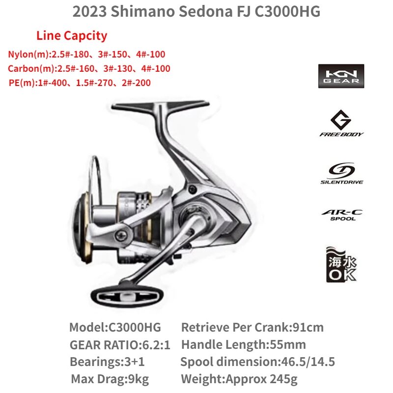 Shimano Sedona FJ безынерционная катушка для спиннинга C3000HG