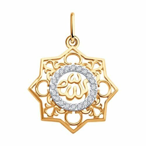 Подвеска, красное золото, 585 проба, фианит