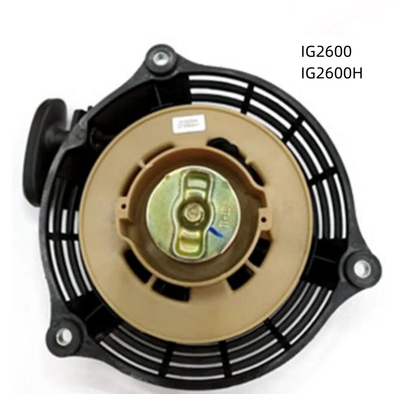 Пластина стартера для генератора KIPOR IG1000 1PC FOR IG2600