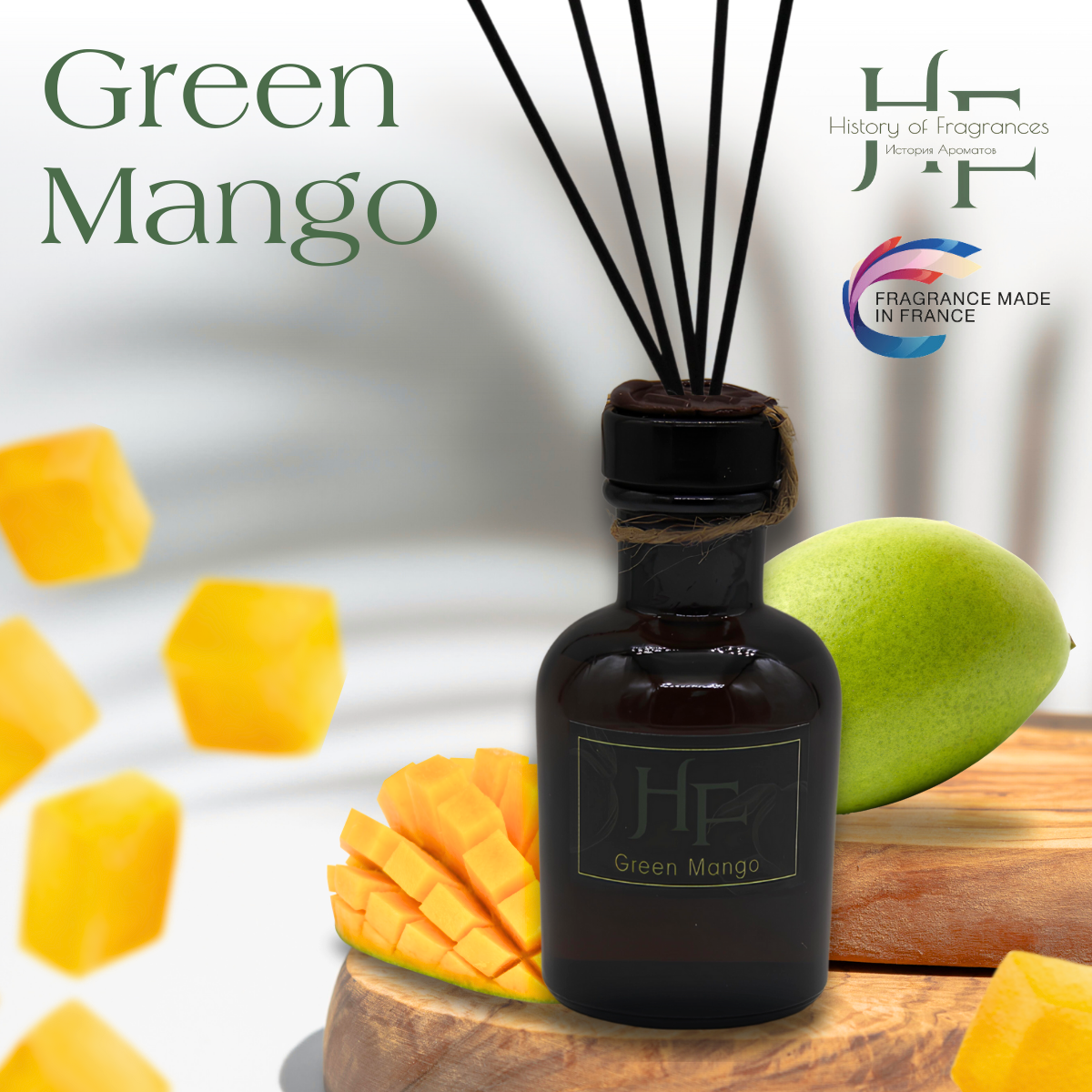 Аромадиффузор Green Mango History of Fragrance , 50мл, черный, ручной
