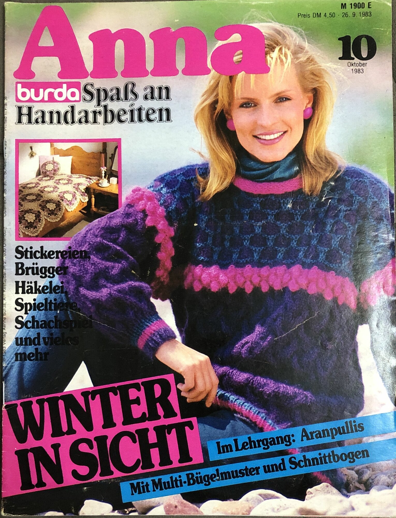 Журнал по рукоделию Анна/Anna на немецком 10 1983 № 42